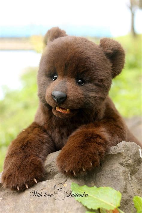 Adorable Small Brown Teddy Bear