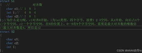 自定义类型：结构体js 定义结构体 Csdn博客
