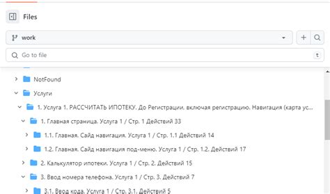 Integration Jira And Github