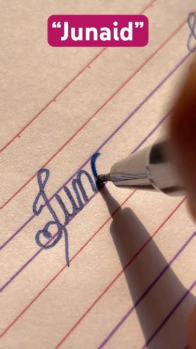 “junaid” Name In Cursive Handwriting Handwriting Share Calligraphy