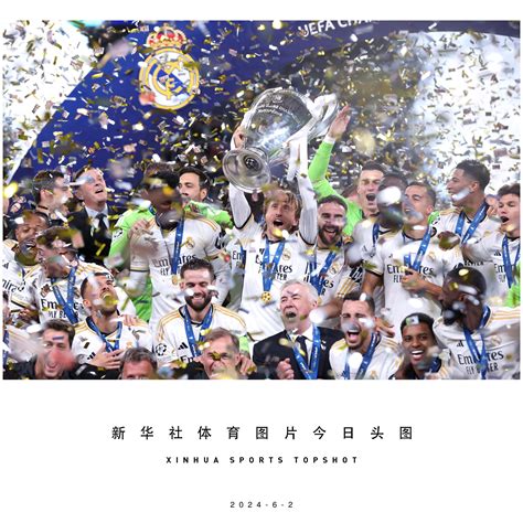体育头图｜欧冠决赛：皇马夺冠凤凰网