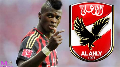 رسميا الاهلى يعلن عن مفاجاة فى اول تعليق على التعاقد مع مباى نيانج