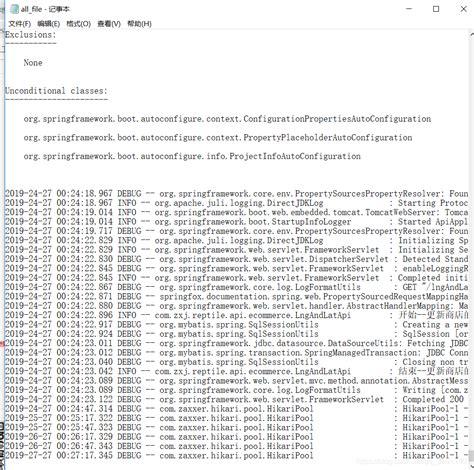 springboot log4j的使用 spring boot 使用log4j csdn博客