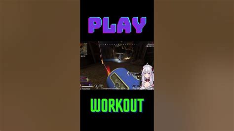 Vaibae Cute Moan Lol Youtube