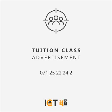 Lodo Tuition Class Advertisement 0712522242 24 071 25 22 Ict අයි ца Pitmau