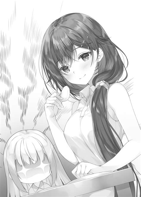 Rich Girl Caretaker Vol 5 Chapter 3
