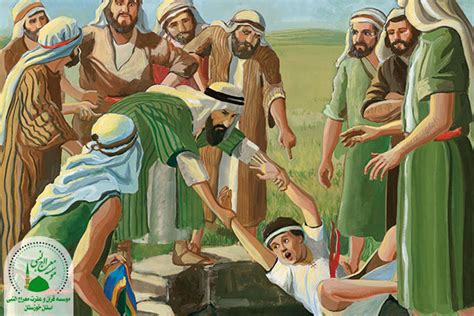 داستان حضرت یوسف ع قسمت اول داستان های قرآنی موسسه معراج النبی