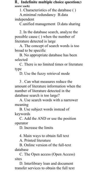 Solved Ii、 Indefinite Multiple Choice Question 3 Score