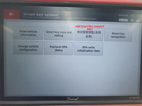 Land Rover Jaguar 2018 Key Programming Vvdi Or Lonsdor Car