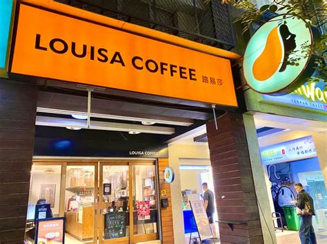 路易莎今起漲價！約90種品項最高漲15元 推咖啡寄杯、早鳥優惠因應｜壹蘋新聞網
