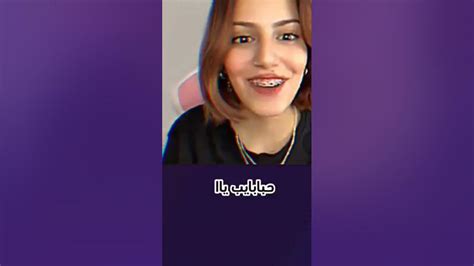 جوليان نارو بارق جيشنارو فانزجوليان شعبصينيمالهحل تصميمي