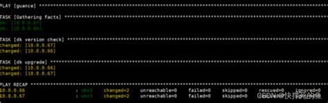 Ansible教程一:批处理实战ansible 批量执行脚本 Csdn博客 Ansible教程一:批处理实战ansible 批量执行脚本 Csdn博客