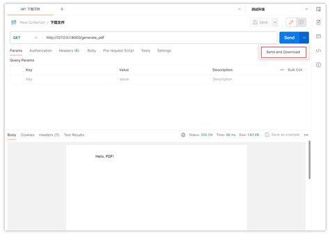 Postman 如何请求下载导出 Excelpdf 文件?图文教程 Postman 如何请求下载导出 Excelpdf 文件?图文教程