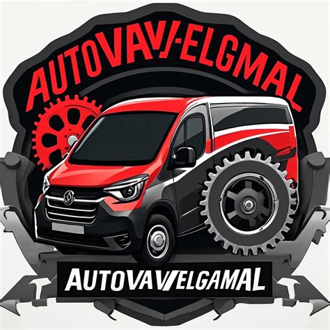 اوتو فان الجمال Tanta