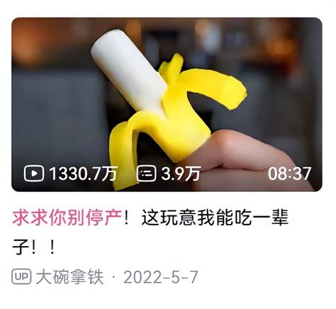 撑缩8担仇招杨，协nana辑尿遍石“顶听装蛹诚魔”穿？ 知乎