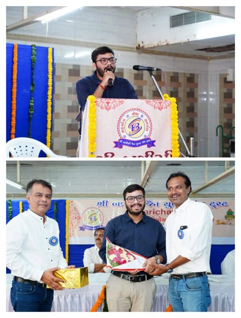 A Memorable Speech At Shree Batrishi Jain Samaj Ca Devansh Shah