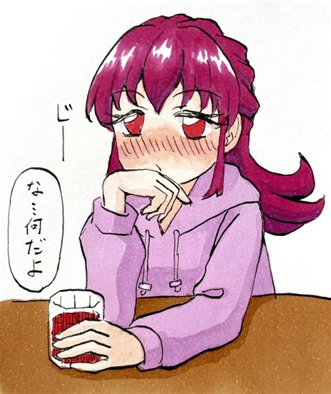 「宅飲み蘭ヒ」らむしと レイフレ大阪7【a11】の漫画