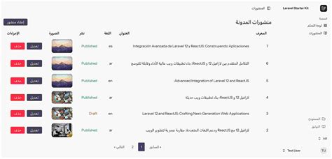Laravel 12 Reactjs Starter Kit Add Multi Language Support Arabic English Spanish With
