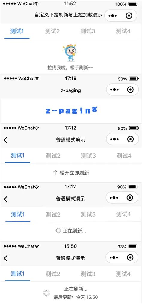 【z Paging下拉刷新、上拉加载】高性能，全平台兼容。支持虚拟列表，分页全自动处理 Dcloud 插件市场