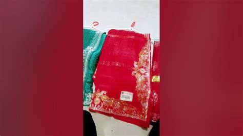 New Model Saree Fancy Fancy Handy Kapda Mein Youtube