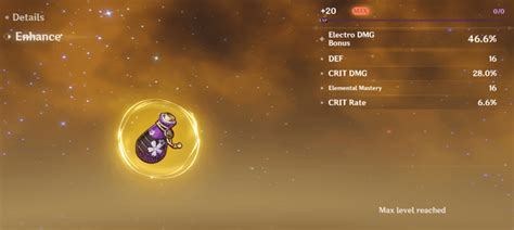 Brother And Sister Moment R Raidenmains