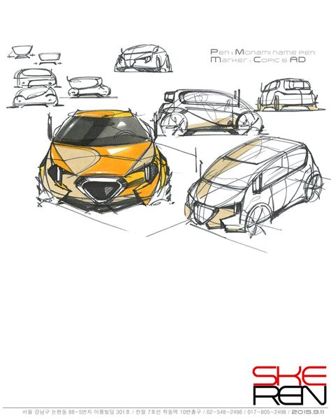 Lakaran Model Kereta 3d Simon Young