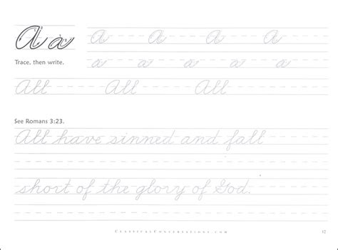 Prescripts Cursive Words And Drawing Scripture Classical