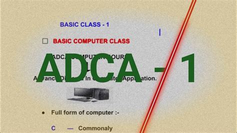 Adca Course Class 1 Computer Basic Class Computer Education