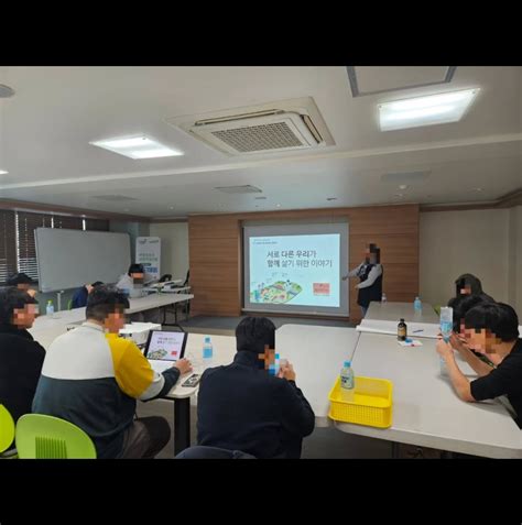 사진 갤러리갤러리꿈나무마을