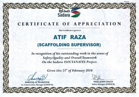 Atif Raza Posted On Linkedin