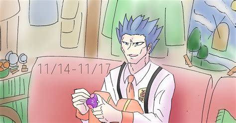 アカギポケモン 1114 1127イラストまとめ 安藤 韻のイラスト Pixiv アカギポケモン 1114 1127イラストまとめ 安藤 韻のイラスト Pixiv