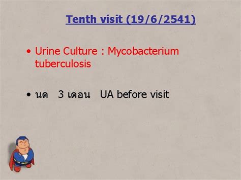 Seminar Complicated Cystitis Physical Examination Vital Signs Febrile