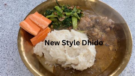 Nepali Traditional Recipeढिडो Easy To Make Healthy Hygienic🇳🇵🇳🇵