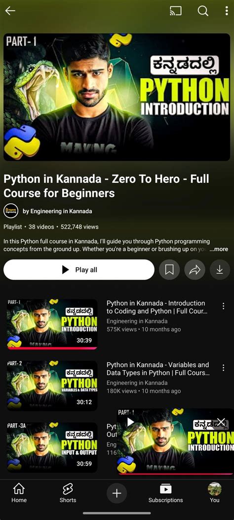 Engineeringinkannada Python Gagan V Rai