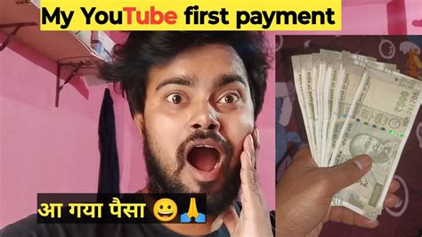 Youtube First Payment Youtube Payment Process My Youtube First