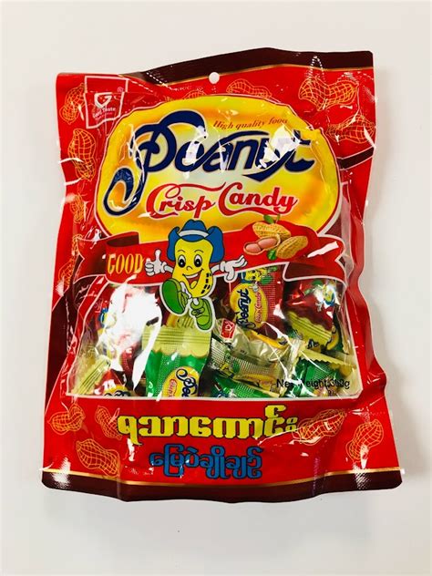 Peanut Crisp Candyရသာကောင်းမြေပဲချိုချဉ် Blessing Grocery Store