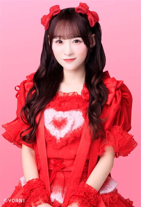 Love Members Profile Updated Kpop Profiles