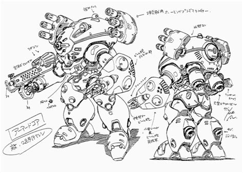 Devastator Armored Core Wiki Fandom Armored Core Cool Robots Figure Drawing