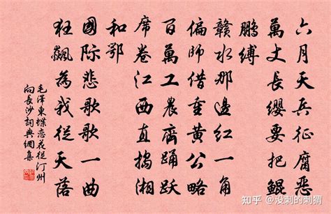 开年狂飙，国产剧走出一条创新之路是真的走心了 知乎