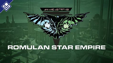 Romulan Symbol