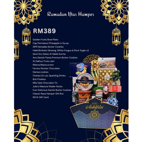 Ramadan Iftar Hamper Linxus