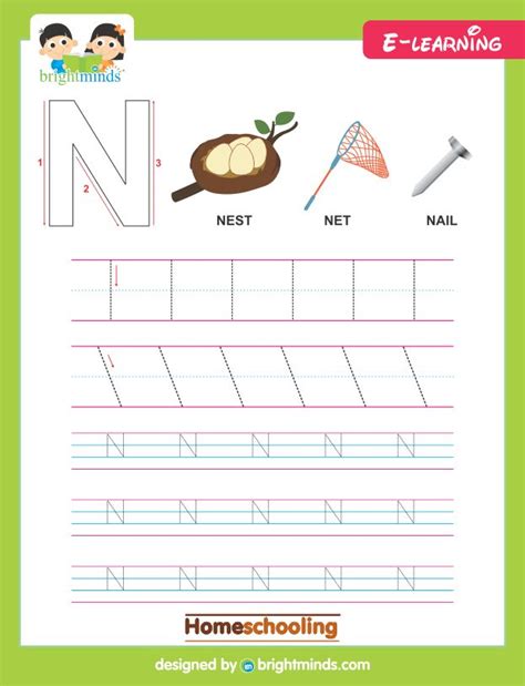 Tracing Alphabet N Bright Minds Elearning Platform