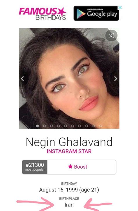Iran Instagram Theiranism Iranian Girls Iranian Girl Instagram