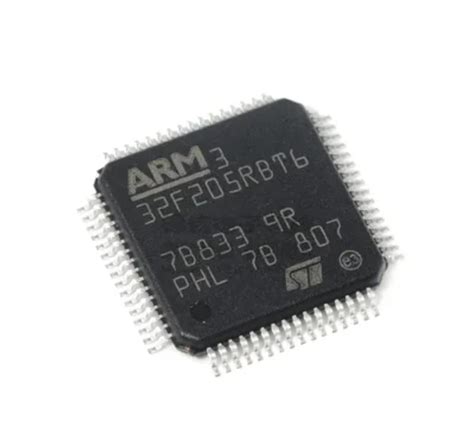 ic crack service mcu crack service microcontroller unlock service
