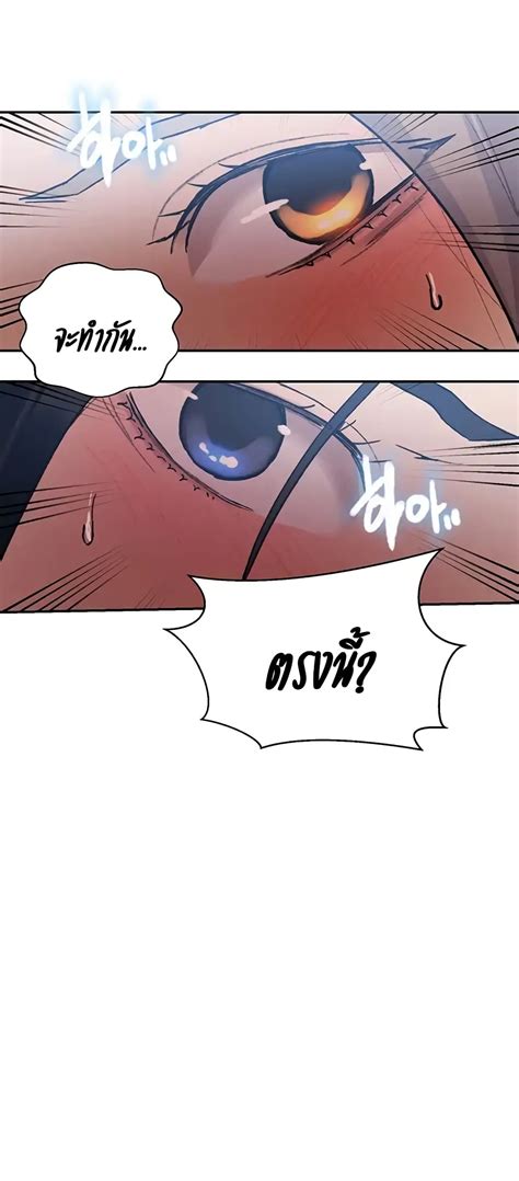 Secret Class 171 108read เว็บอ่านมังฮวา โดจิน โดจินแปลไทย มังฮวาแนว