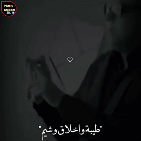 اغنيه امي Youtube