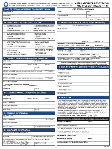 Tr 1 Form Ri Fill Online Printable Fillable Blankdochub Fill Out