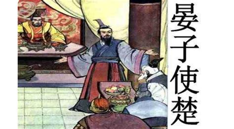 橘生淮南则为橘生于淮北则为枳解释是什么 百度经验