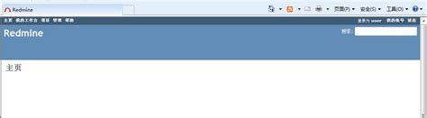 win系统一键安装redmine 配置 插件安装配置教程【原创 亲测安装成功 一枚测试喵】 redmine 一键安装 csdn博客