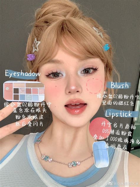 26 Makeup Tutorial Ideas Makeup Tutorial Eye Makeup Tutorial Makeup